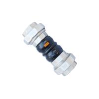 China EPDM Threaded Pipe Coupling Sphere Rubber Expansion Joints 15-80mm for Ground Source Heat Pump Systems for sale