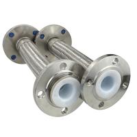 China DN200 PN16 PTFE-Lined Stainless Steel Flexible Hose 304 Metal Bellows with Flange Connection for sale