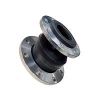 China DN50 PN16 Eccentric Reducer Rubber Expansion Joint with Flange Connector for Pipeline Systems for sale