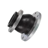 China Eccentric Reducer Rubber Expansion Joint Carbon Steel Flange End EPDM DN50-DN300 for sale