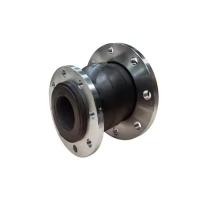 China DN50 PN16 Eccentric Reducer Rubber Expansion Joint with Flange Connector for Pipeline Systems for sale