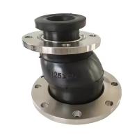 China Carbon Steel Flange Single Ball Eccentric Reduction Rubber Expansion Joint EPDM DN50-DN300 for sale