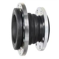 China BS 4504 Carbon Steel Flanged EPDM Rubber Expansion Joint - 1.0-2.5MPa Pressure, -20℃ to 150℃ Temperature Range for sale