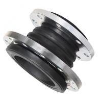 China BS 4504 Carbon Steel Flanged EPDM Rubber Expansion Joint - 1.0-2.5MPa Pressure, -20℃ to 150℃ Temperature Range for sale