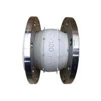 China DN50 PN6 Food Grade Single Ball Flanged Rubber Expansion Joint 105mm Length for sale