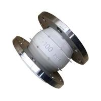 China DN50 PN6 Food Grade Single Ball Flanged Rubber Expansion Joint 105mm Length for sale