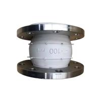 China DN50 PN6 Food Grade Single Ball Flanged Rubber Expansion Joint 105mm Length for sale
