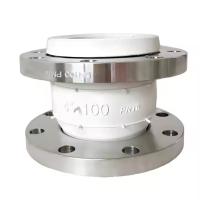 China JIS 5K SS316 Flanged Rubber Expansion Joint Food Grade 150mm Length 180mm for sale