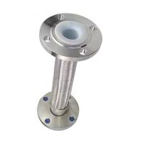 China PTFE Lined Metal Braided Hose DN8-400mm with Stainless Steel Flange for Acid/Alkali Resistance for sale