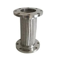 China DN125 PN16 Stainless Steel 316 Wire Braided Flexible Flange Hose with 2.5-4.0 MPa Working Pressure for sale