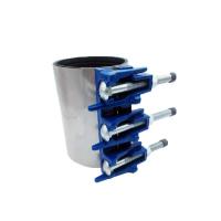China DN250 Quick Connect Ductile Iron Single Band Stainless Steel Water Pipe Leak Repair Clamp PN16 150-2000mm for sale