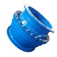 China Flanged Connected Heat Pipe Anti-Settlement E-Type Ball Compensator with 0.6-4.0Mpa Pressure Range and 20-30 Year Lifespan for sale