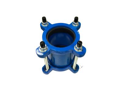 China Carbon Steel Flexible Universal Dresser Coupling with Blue Epoxy Coating - PN10-16 Pressure Rating, 70°C Temperature Range for sale