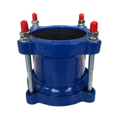 China DN125 PN16 Ductile Iron Flexible Universal Joint Coupler 132-146mm OD Range with 250mm Flange Diameter for sale