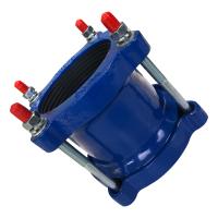 China DN125 PN16 Ductile Iron Flexible Universal Joint Coupler 132-146mm OD Range with 250mm Flange Diameter for sale