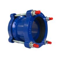 China DN125 PN16 Ductile Iron Flexible Universal Joint Coupler 132-146mm OD Range with 250mm Flange Diameter for sale