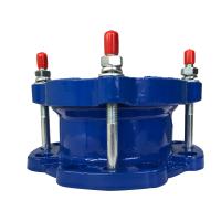 China 2 Inch Flange Joint Type Universal Quick Connect Hydraulic Flange Adapter DN50-DN600 with M12-M16 Bolts for sale