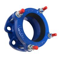 China 2 Inch Flange Joint Type Universal Quick Connect Hydraulic Flange Adapter DN50-DN600 with M12-M16 Bolts for sale