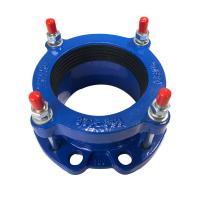 China 2 Inch Flange Joint Type Universal Quick Connect Hydraulic Flange Adapter DN50-DN600 with M12-M16 Bolts for sale