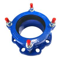 China Ductile Iron Flange Adapter for HDPE PVC PE Pipes DN50-DN1600 with EPDM Seals and M12-M16 Bolts for sale