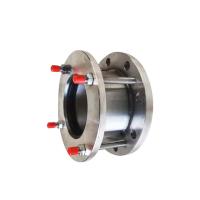 China SS304/316 Stainless Steel Flange Adapter DN50-DN400 with 4° Angular Deviation for Industrial Piping Systems for sale