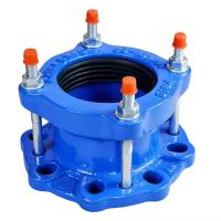 China DIN PN16 Ductile Iron Wide Range Flange Adapter for PVC Pipe Connections - DN50 to DN600 Size Range for sale