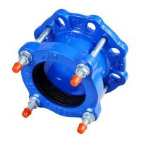 China DIN PN16 Ductile Iron Wide Range Flange Adapter for PVC Pipe Connections - DN50 to DN600 Size Range for sale
