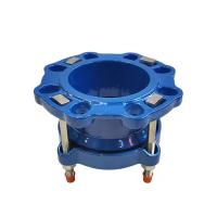 China Ductile Iron PVC Quick Flange Adapter for Carbon Steel Pipe Fitting - DN50 to DN450 Size Range with M12×130 Bolts for sale