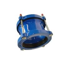 China PVC Gibault Joint Ductile Iron Pipe Flexible Dresser Couplings PN10/16 with 4° Angle Deviation for sale