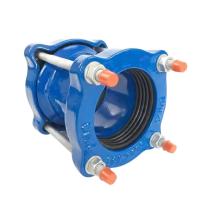 China DN350 PN10 PVC Pipe Bolted Gland Joint 150mm Length with M16x250mm Bolts for Universal AC Pipe Coupling for sale