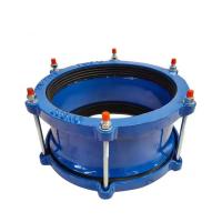 China Ductile Iron Gibault Joint for PVC/PE Pipe Systems - 16 Bar Pressure, 70°C Temperature Range, DN50-600 Sizes for sale