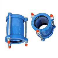 China EN124 DI Galvanized Carbon Steel Universal Gibault Coupling DN50-1200mm PN16 for PE/PVC/Steel Pipe Connections for sale