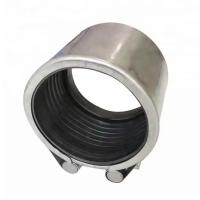 China HDPE Pipe Repair Clamp 304 Stainless Steel for 21-133mm Diameter Pipes with 16 Bar Pressure Rating for sale
