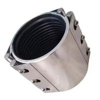 China DN125 PN16 High Pressure Pipe Repair Clamp with 16 Bar Pressure Rating and 125mm Pipe Diameter Range for sale
