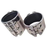 China Single & Double Band Quick Connect Pipe Leak Repair Clamp - DN25 to DN400 Range with 33-428mm Pipe OD for sale