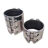China Single & Double Band Quick Connect Pipe Leak Repair Clamp - DN25 to DN400 Range with 33-428mm Pipe OD for sale