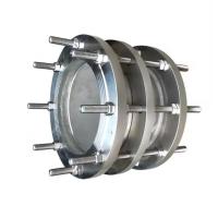 China Stainless Steel Double Flange Flexible Coupling Dismantling Joint DN40-DN1200 PN10 PN16 for sale
