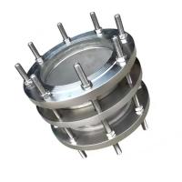 China Stainless Steel Double Flange Flexible Coupling Dismantling Joint DN40-DN1200 PN10 PN16 for sale