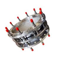 China 304/316L Stainless Steel Double Flange Force Transmission Joint - DN65 to DN3000, 0.6-1.0Mpa Pressure Rating for sale