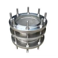 China Stainless Steel Double Flange Flexible Coupling Dismantling Joint DN40-DN1200 PN10 PN16 for sale