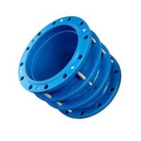 China Carbon Steel 2205 Duplex Steel DN250 Double Flange Limit Expansion Joint for Water Plant for sale