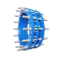 China EN 1092-2 Ductile Iron Double Flange Force Transmission Joints DN65-3200 0.6-1.0Mpa Pressure Rating for sale