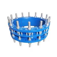 China EN 1092-2 Ductile Iron Double Flange Force Transmission Joints DN65-3200 0.6-1.0Mpa Pressure Rating for sale