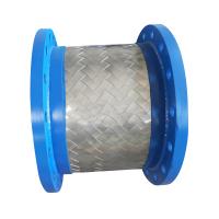 China SS304 Stainless Steel Flexible Metal Hose with Wire Mesh - DN 8-400mm, 1.6-20MPa Pressure Rating for sale