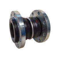 China Galvanized Carbon Steel EPDM Connector 3 Inch DN80 Double Ball Bellows Flanged Rubber Expansion Joint for sale