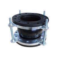 China DN150 Full Face Sealed EPDM Rubber Expansion Joint Carbon Steel Flanges PN16 for sale