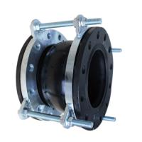 China DN150 Full Face Sealed EPDM Rubber Expansion Joint Carbon Steel Flanges PN16 for sale