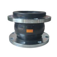 China 5 Inch DN125 Single Sphere Rubber Expansion Joint EPDM Bellow Carbon Steel Flange ANSI 150LB for sale