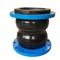 China Double Sphere Rubber Expansion Joint | High Flexibility Vibration & Noise Reduction Connector for Piping Systems for sale