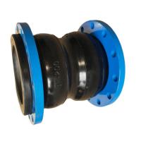China Double Sphere Rubber Expansion Joint | High Flexibility Vibration & Noise Reduction Connector for Piping Systems for sale